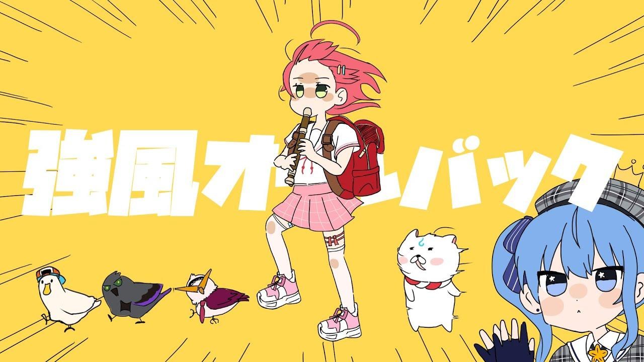 【mcmt/咪摳咩】外出た瞬間、終わったわ。 - vera9457的創作 - 巴哈姆特