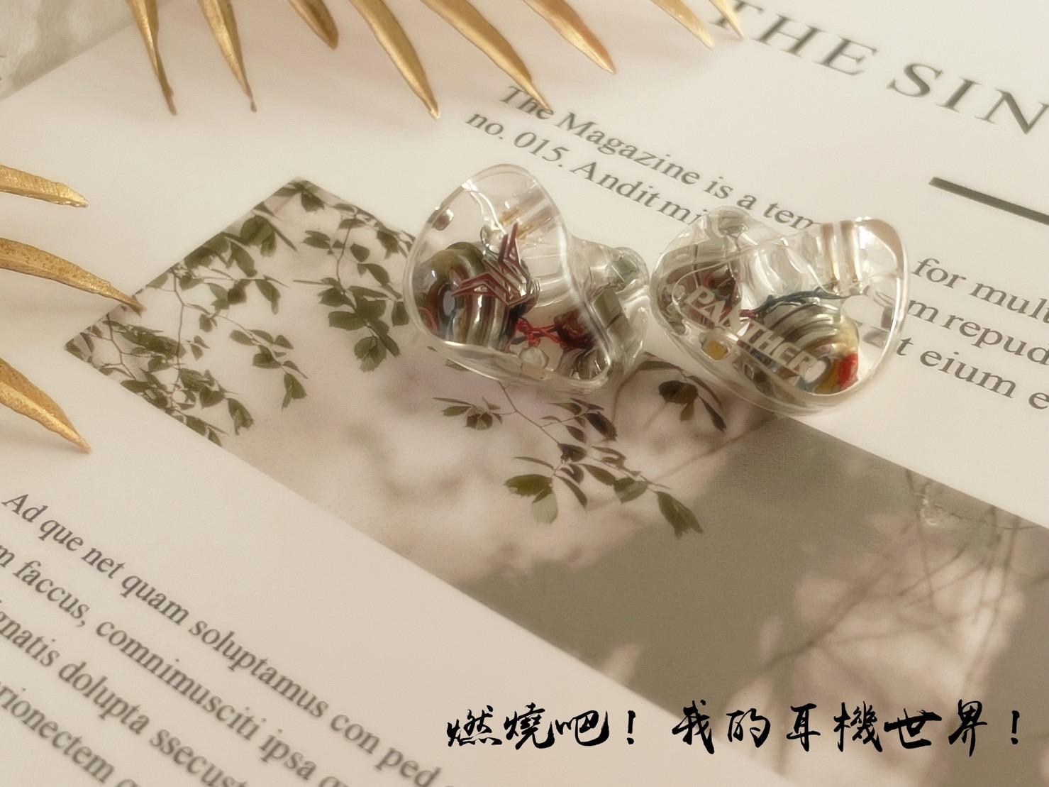 心得】Panther Audio AURA DX4 開箱評測@影音視聽討論區哈啦板 心得】Panther Audio AURA DX4 開箱評測@影音視聽討論區哈啦板