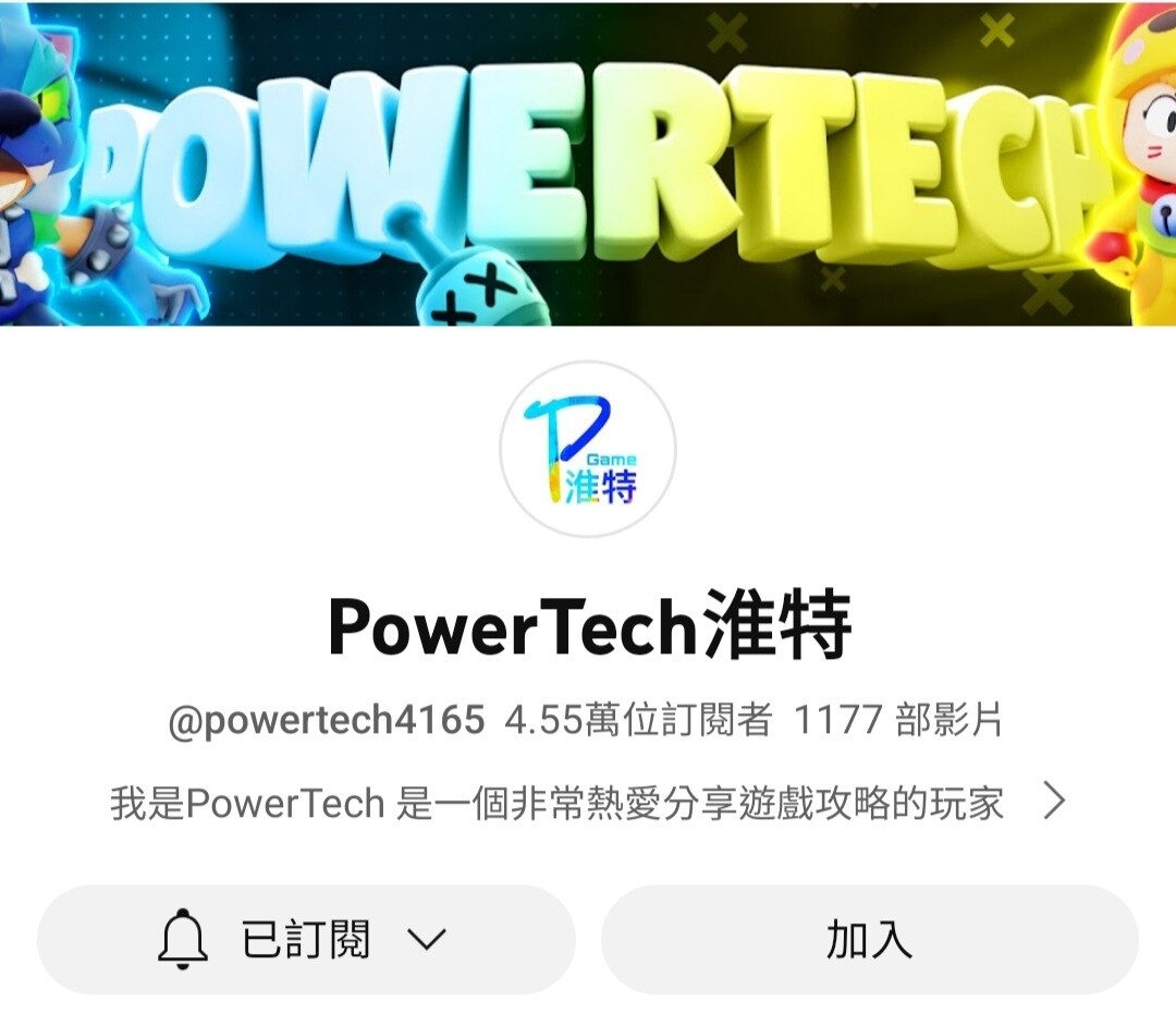 【攻略】給新手的角色建議與資訊（長文） @荒野亂鬥 哈啦板 - 巴哈姆特