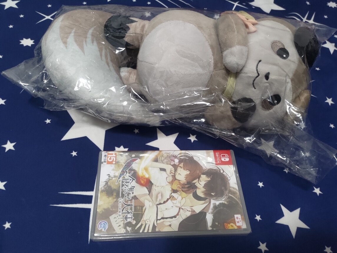 【問題】【售】二手 乙女遊戲 冷然、命運九重奏、Code：Realize 含特典 @ACG二手交易板 哈啦板 - 巴哈姆特