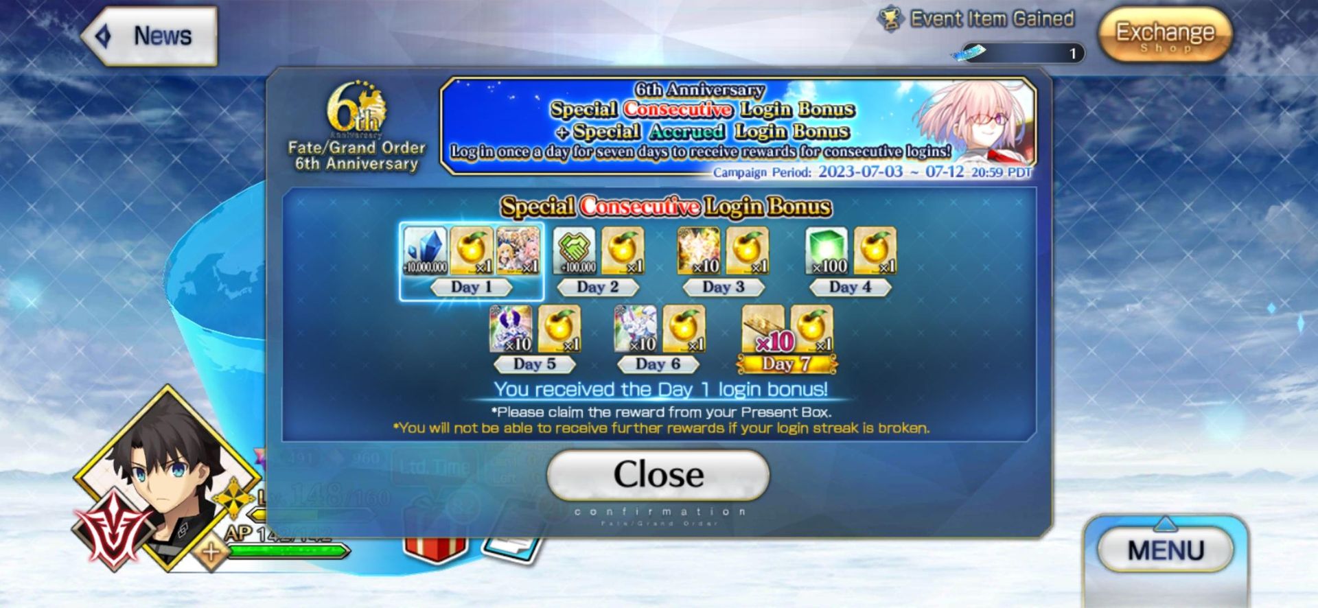 【情報】美版六週年活動 @Fate/Grand Order 哈啦板 - 巴哈姆特