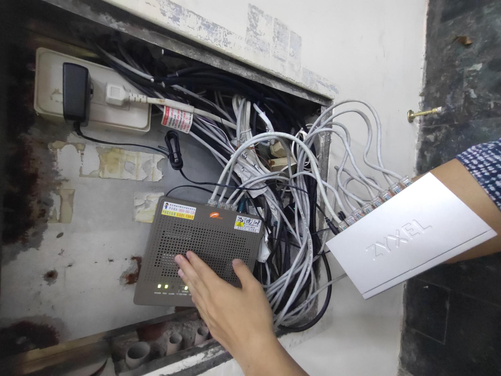 【問題】租屋處網路斷斷續續求救 @電腦應用綜合討論 哈啦板 - 巴哈姆特