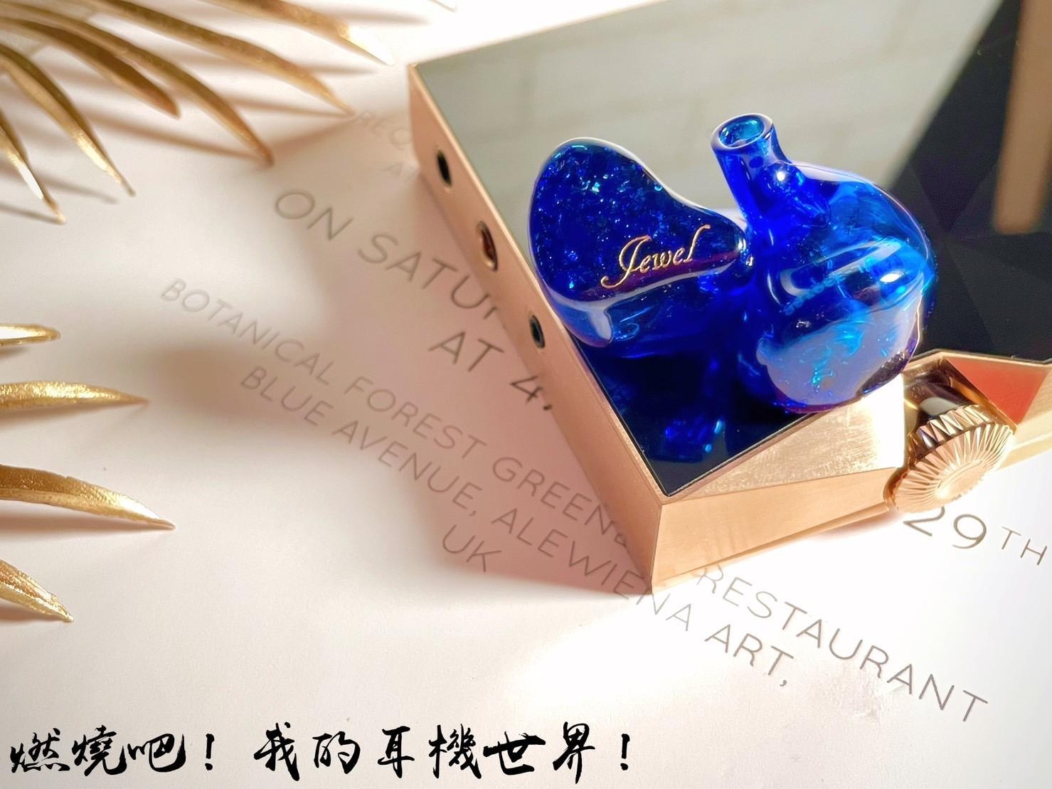 【心得】AROMA Audio Jewel 開箱評測 @影音視聽討論區 哈啦板 - 巴哈姆特