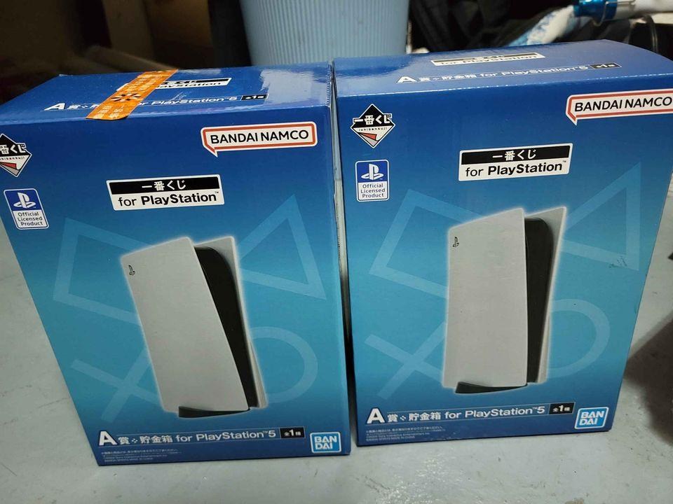 【收】PlayStation 一番賞 A賞 PS5 存錢桶 @ACG二手交易板 哈啦板 - 巴哈姆特