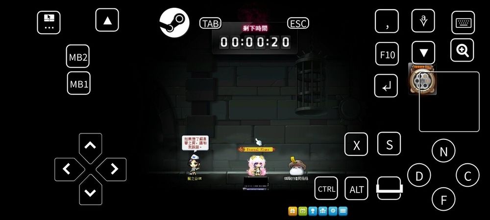 【密技】使用『Moonlight』、『Steam Link』與『Sunshine』遠端串流，不用在家也可以玩楓之谷 @新楓之谷 哈啦板 - 巴哈姆特