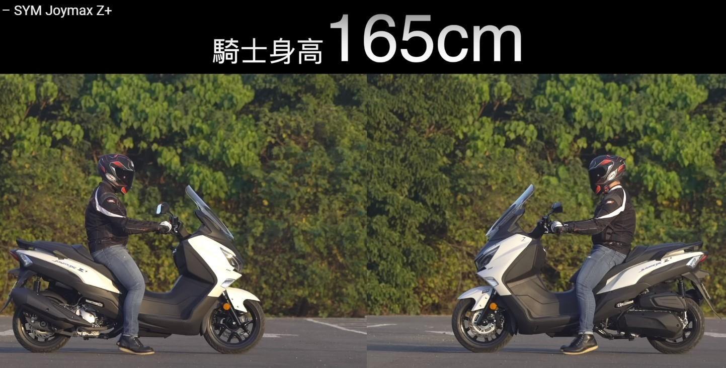 【討論】SYM Joymax Z+各方面配備比較 @汽機車討論 哈啦板 - 巴哈姆特