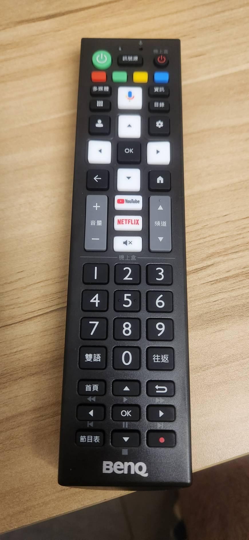 【心得】【心得】BenQ電視 E55-750 香噴噴 QLED 量子點護眼 @影音視聽討論區 哈啦板 - 巴哈姆特