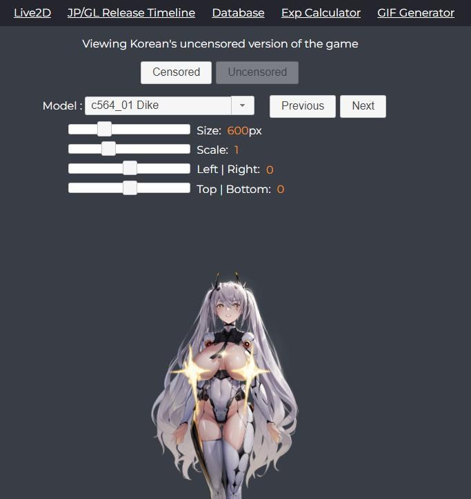 RE:【閒聊】live2d桌布~~韓版20190314 新增啟示者~達娜 @命運之子 DESTINY CHILD 哈啦板 - 巴哈姆特