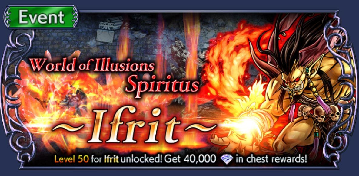 【討論】7/8 World of Illusions Spiritus ~Ifrit~ (done) @Dissidia Final ...