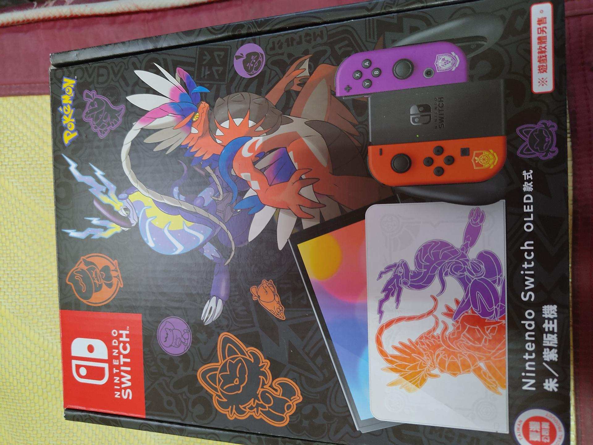 [出售] 全新 NS 朱紫OLED特仕機 加 薩爾達王國之淚 @ACG二手交易板 哈啦板 - 巴哈姆特