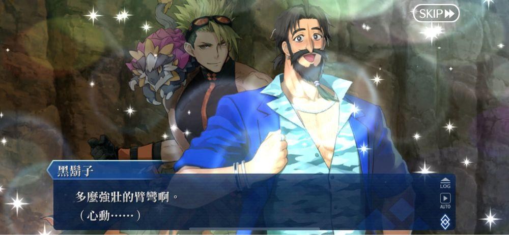 [FGO]泳裝六期 - andy880528的創作 - 巴哈姆特