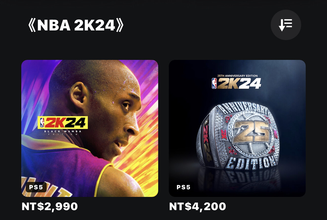 【情報】NBA 2K24 封面人物 Kobe Bryant @NBA 2K series 哈啦板 - 巴哈姆特