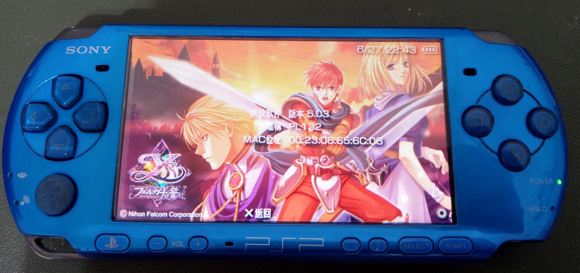 【其他】出售 PSP掌機藍色3007 附有8G副廠記憶卡,版本5.03 @ACG二手交易板 哈啦板 - 巴哈姆特