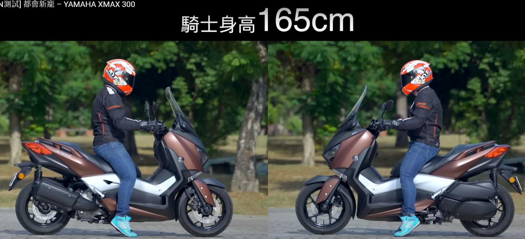 【討論】SYM Joymax Z+各方面配備比較 @汽機車討論 哈啦板 - 巴哈姆特