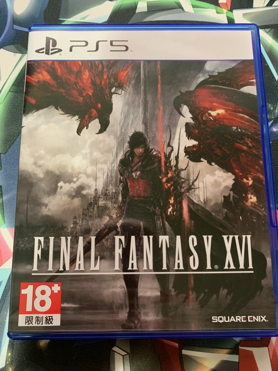 【出售】FINAL FANTASY XVI FF16中文版 @ACG二手交易板 哈啦板 - 巴哈姆特