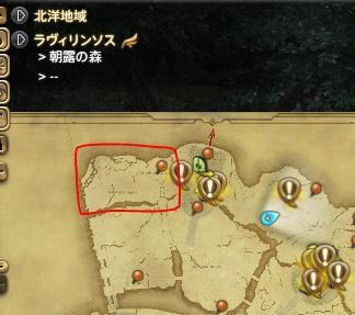 【討論】6.45 青魔80等 6.0練等地圖迴圈 @Final Fantasy XIV 哈啦板 - 巴哈姆特