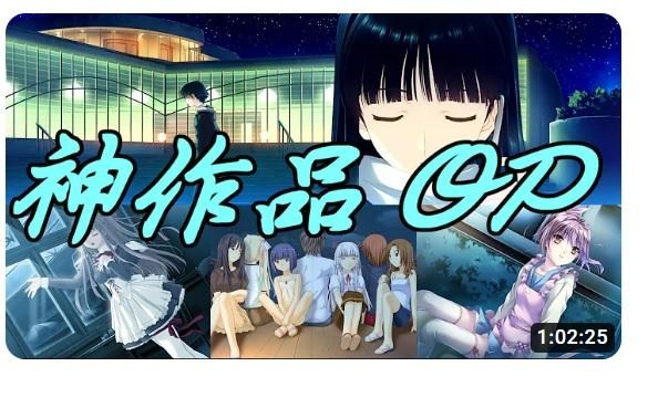 【問題】想詢問一款gal game (內有附圖) @美少女遊戲 哈啦板 - 巴哈姆特