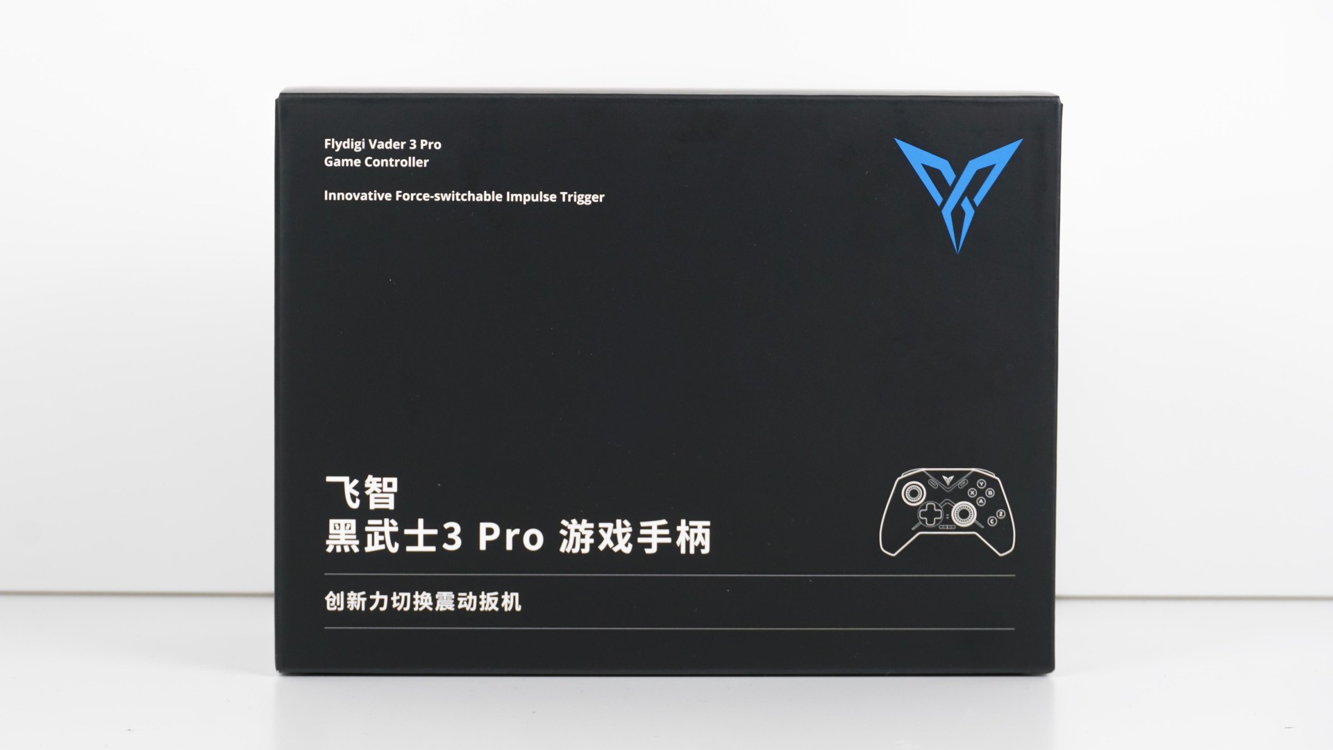 【心得】「開箱」飛智黑武士 3 Pro - 目前最好用的 PC / Switch 手柄 @電腦應用綜合討論 哈啦板 - 巴哈姆特