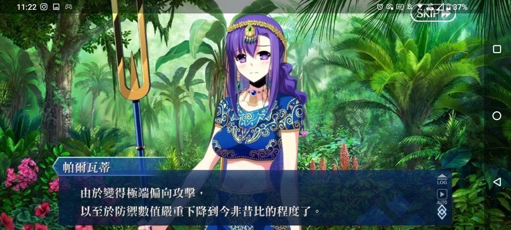 [FGO]泳裝六期 - andy880528的創作 - 巴哈姆特