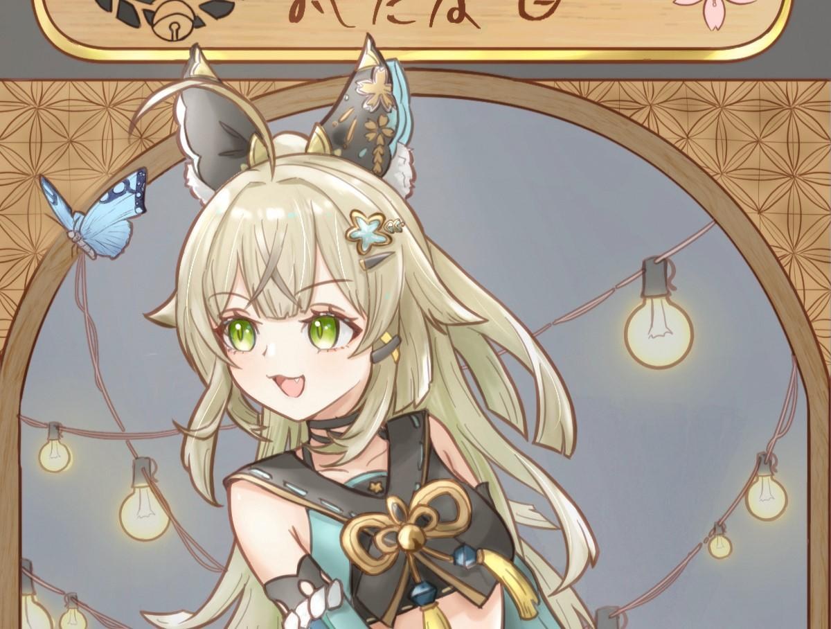 【繪圖】綺良良 @原神 哈啦板 - 巴哈姆特