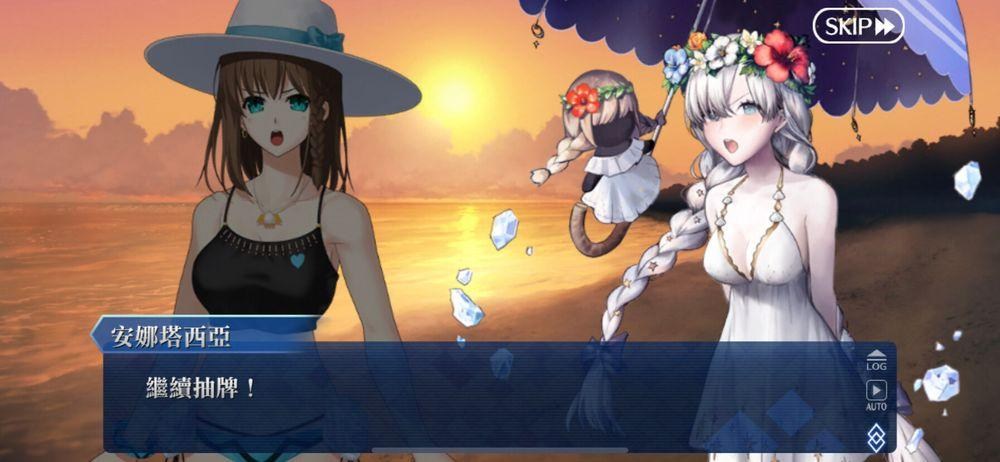 [FGO]泳裝六期 - andy880528的創作 - 巴哈姆特