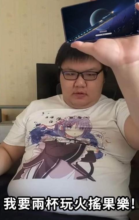 RE:【情報】與手搖店COMEBUY及KOI合作活動 @崩壞：星穹鐵道 哈啦板 - 巴哈姆特