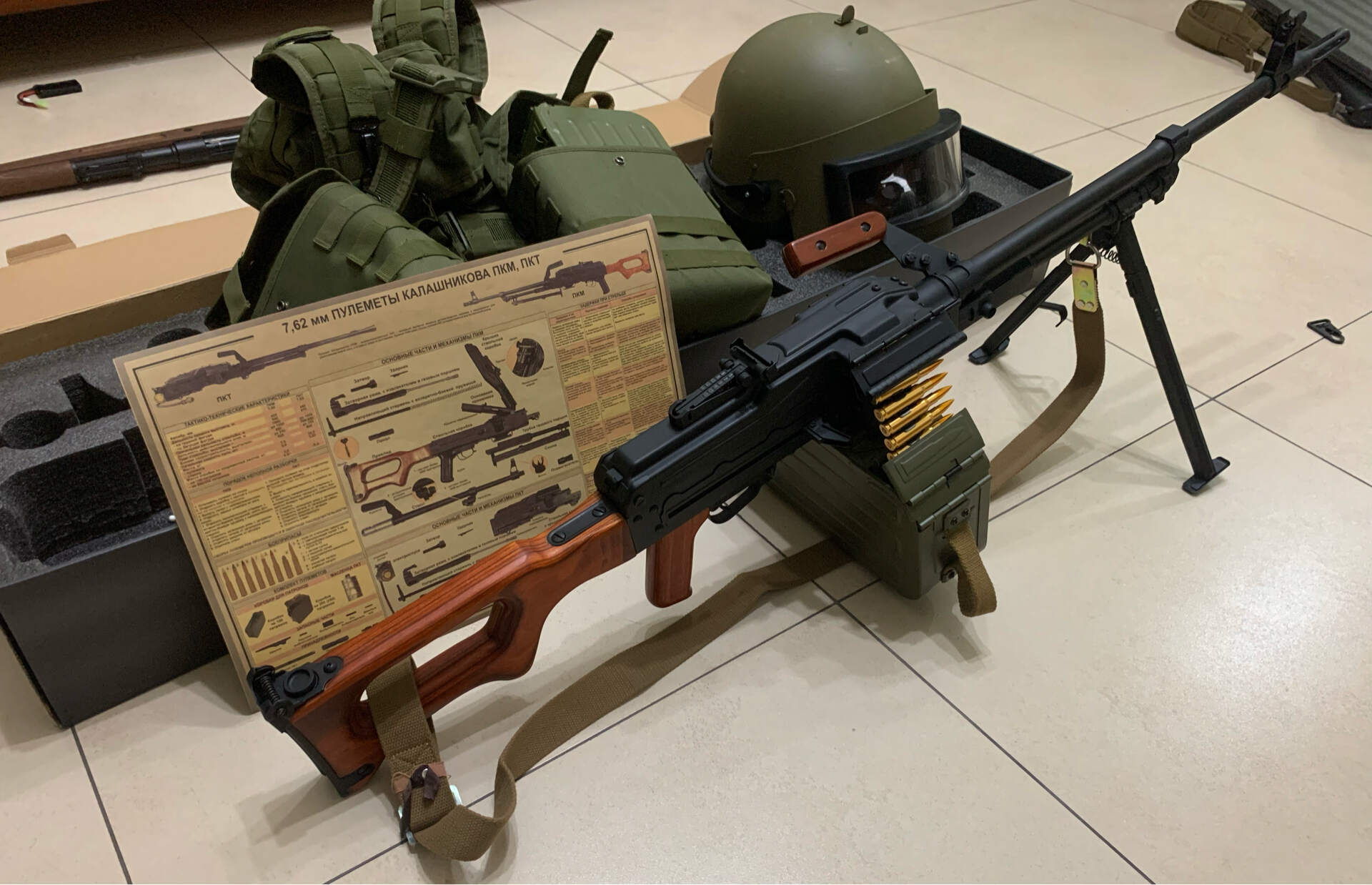 【閒聊】【二次開箱】PKM/ПКМ毛子的白帝聖劍及抗俄/烏神器 @野戰 (生存) 遊戲 哈啦板 - 巴哈姆特