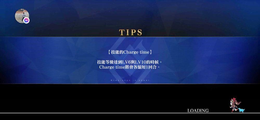 [FGO]泳裝六期 - andy880528的創作 - 巴哈姆特