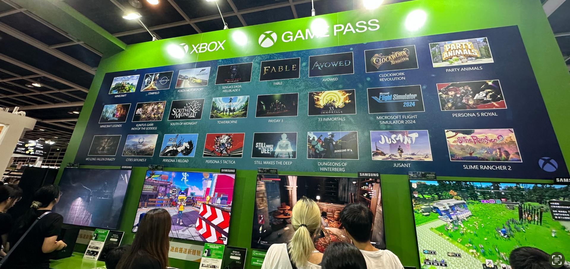 XBox週報 - 香港動漫電玩節 有什麼值得玩 最終幻想14登陸Xbox啦 ( 7月30日 ) @Xbox / Xbox Series X 哈 ...