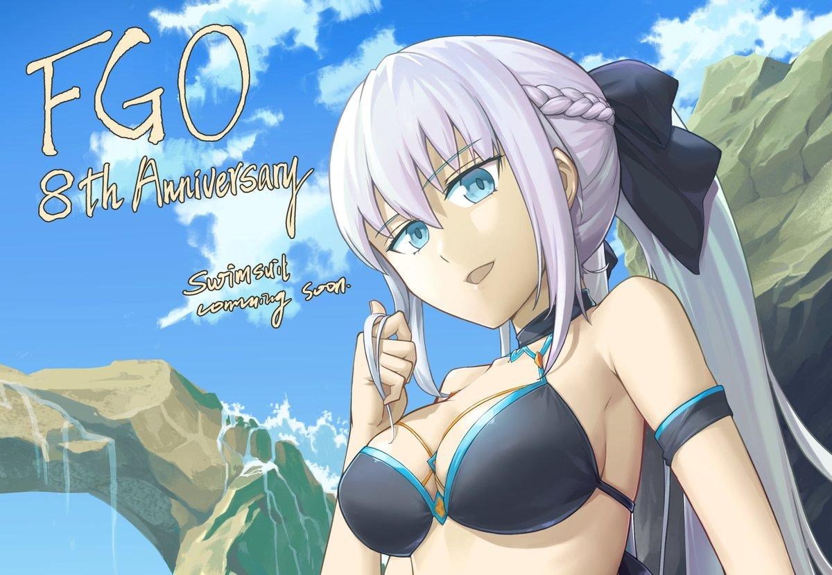 【心得】FGO八週年生日快樂 @Fate/Grand Order 哈啦板 - 巴哈姆特