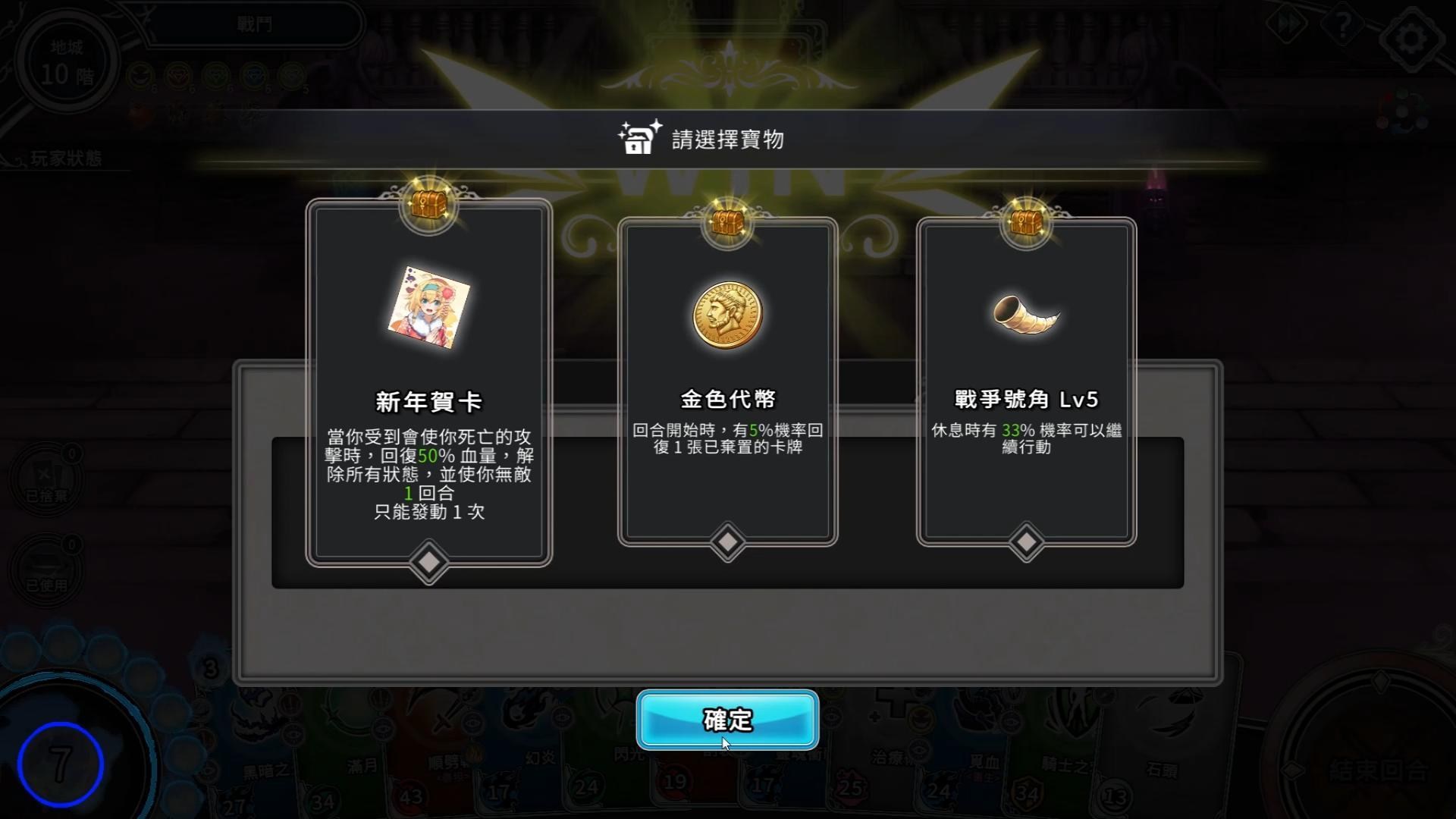 【心得】2023 Steam 夏季特賣 H-Game推薦 【歐美H-Game 為主】 @Steam 綜合討論板 哈啦板 - 巴哈姆特