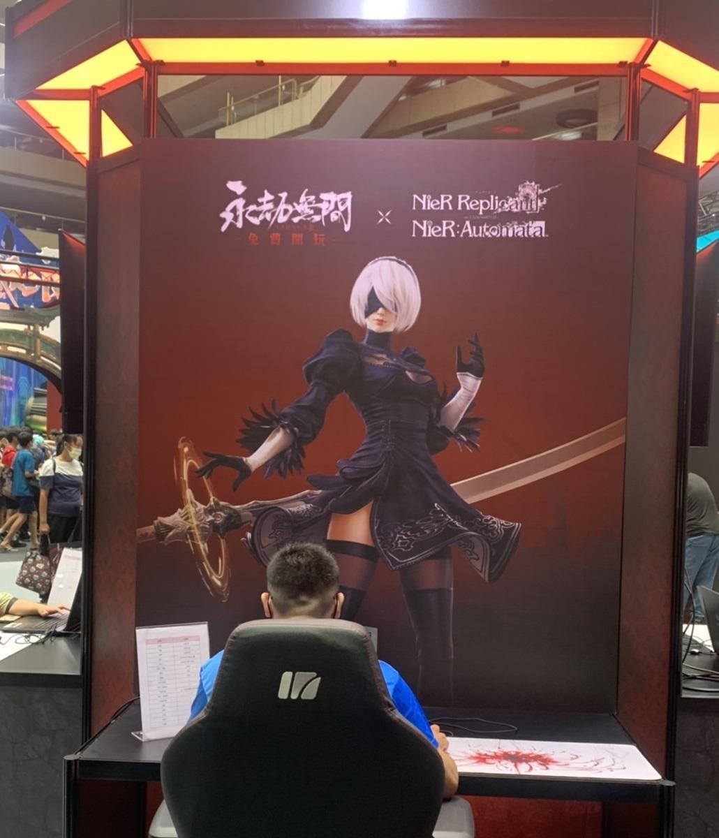 [閒聊][ACGN]漫博23活動遊記:A區(圖) - lcoffee的創作 - 巴哈姆特