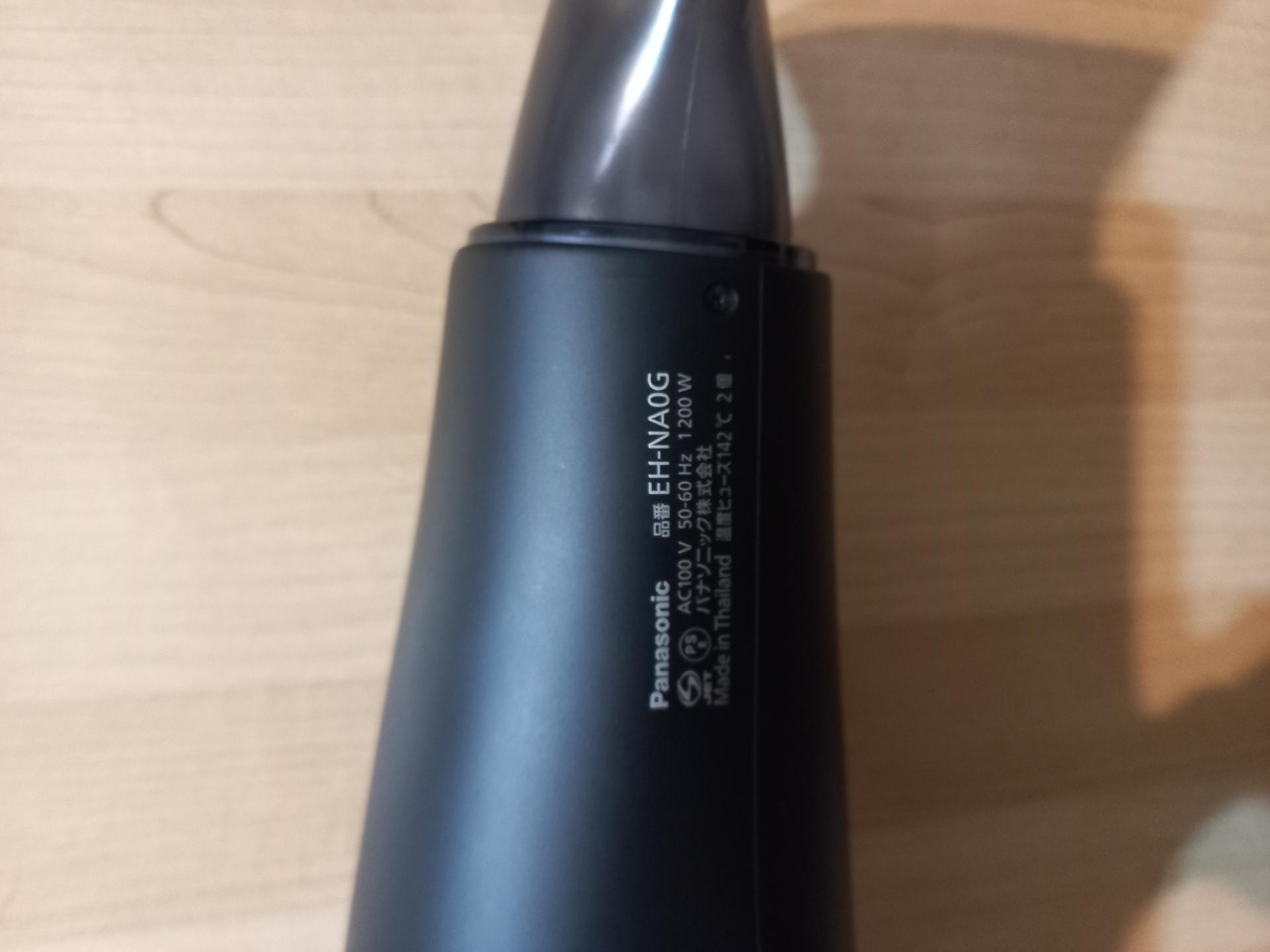 Panasonic EH-NA0G-A吹風機一級棒，樂淘代購 - evaporate123的創作 - 巴哈姆特