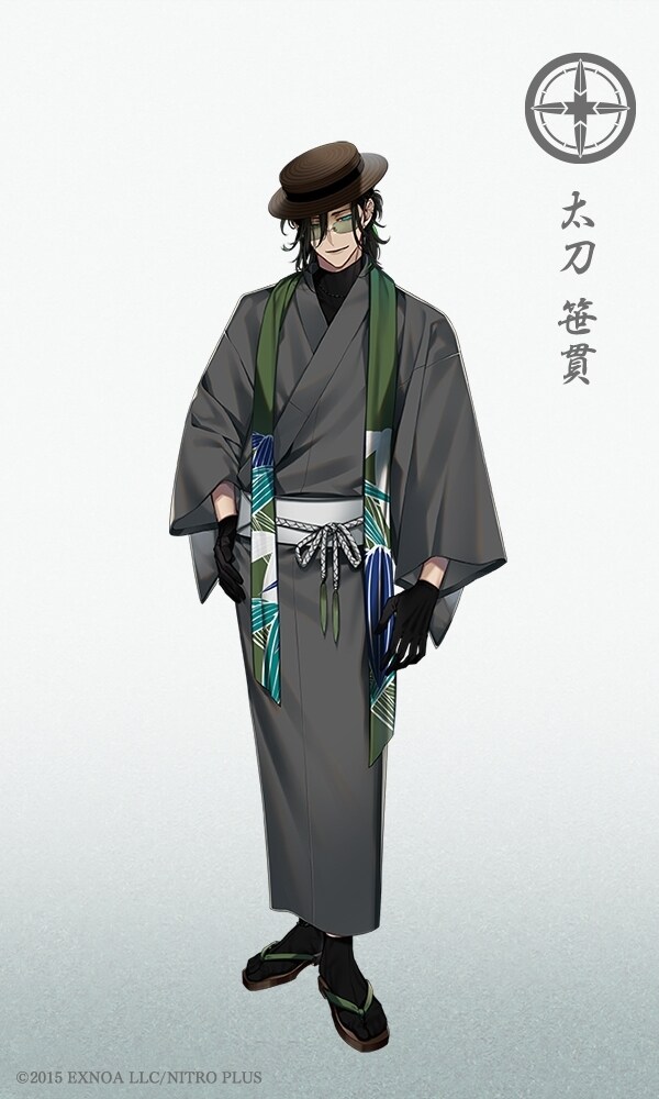 【閒聊】官方推特情報—9/5 秘寶之里活動開始 @刀劍亂舞 哈啦板 - 巴哈姆特