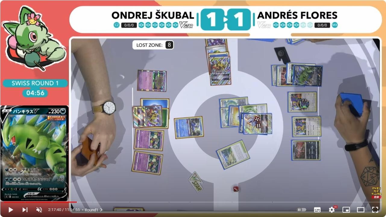 [PTCG] WCS2023 第一輪 第一場 放逐騎拉帝納 VS 洛奇亞 B3 - darkex35inde的創作 - 巴哈姆特