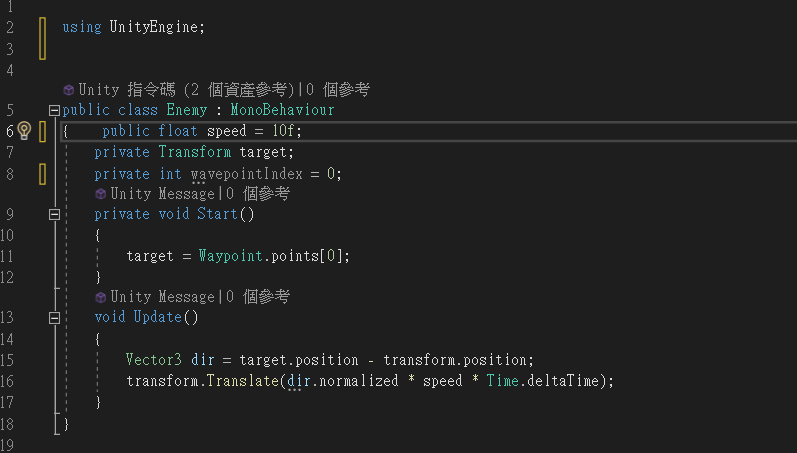 【問題】想請問: Object reference not set to an instance of an object怎麼解決 ...