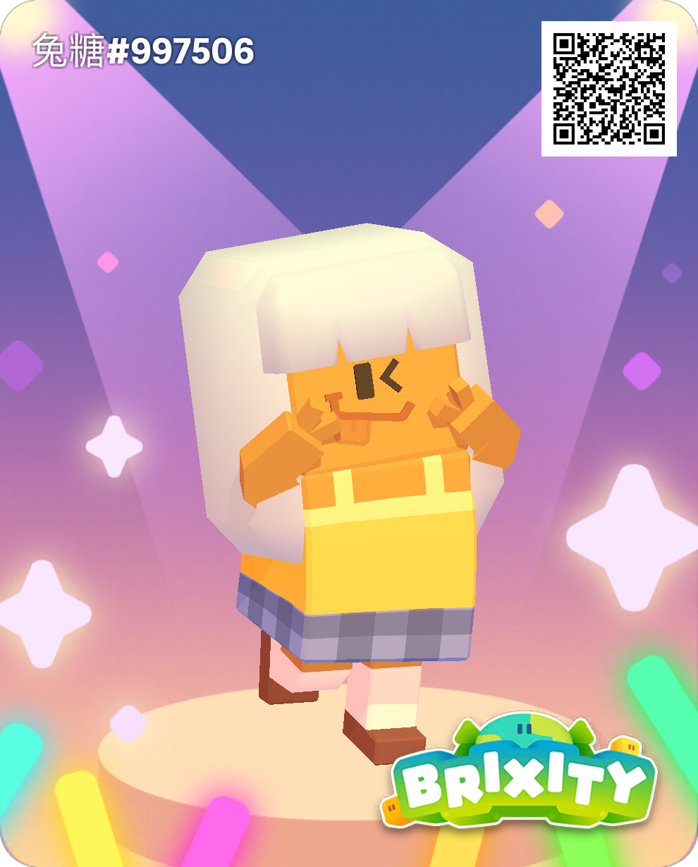 【集中】好友招募、QR碼發佈專區 @Brixity 哈啦板 - 巴哈姆特