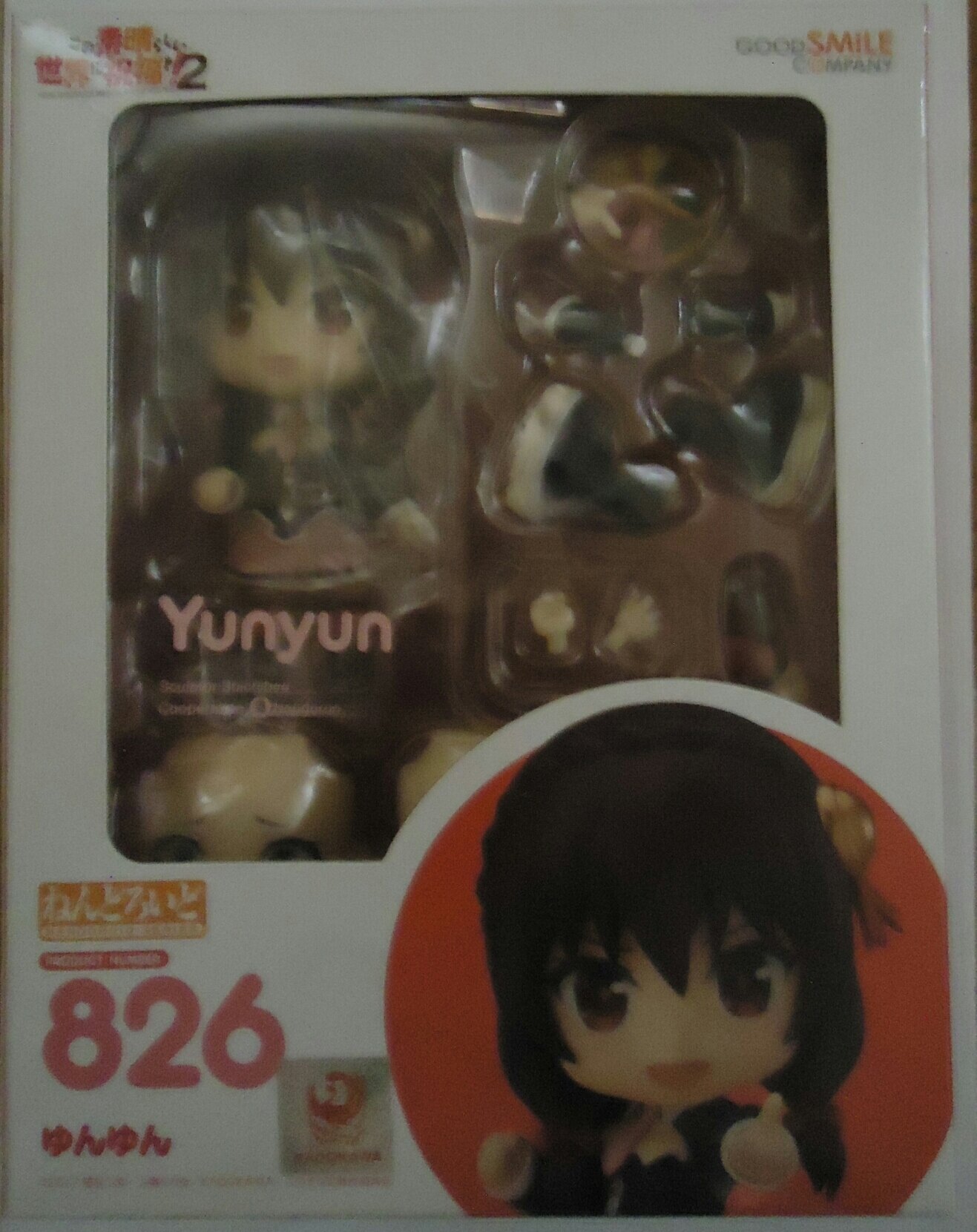 【出售】GSC 826 芸芸 黏土人 @ACG二手交易板 哈啦板 - 巴哈姆特