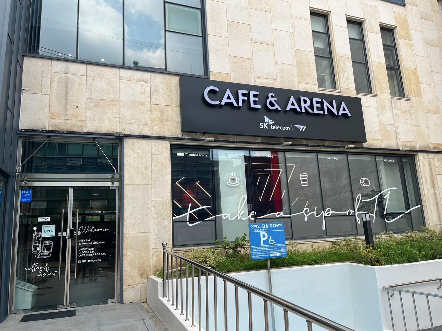 如夢一般的追星之旅+LCK線下觀賽♡ - easonxie的創作 - 巴哈姆特