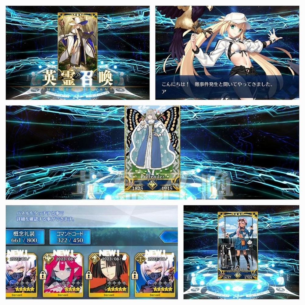 [fgo]fgo8周年到夏活記錄 - shineday0104的創作 - 巴哈姆特