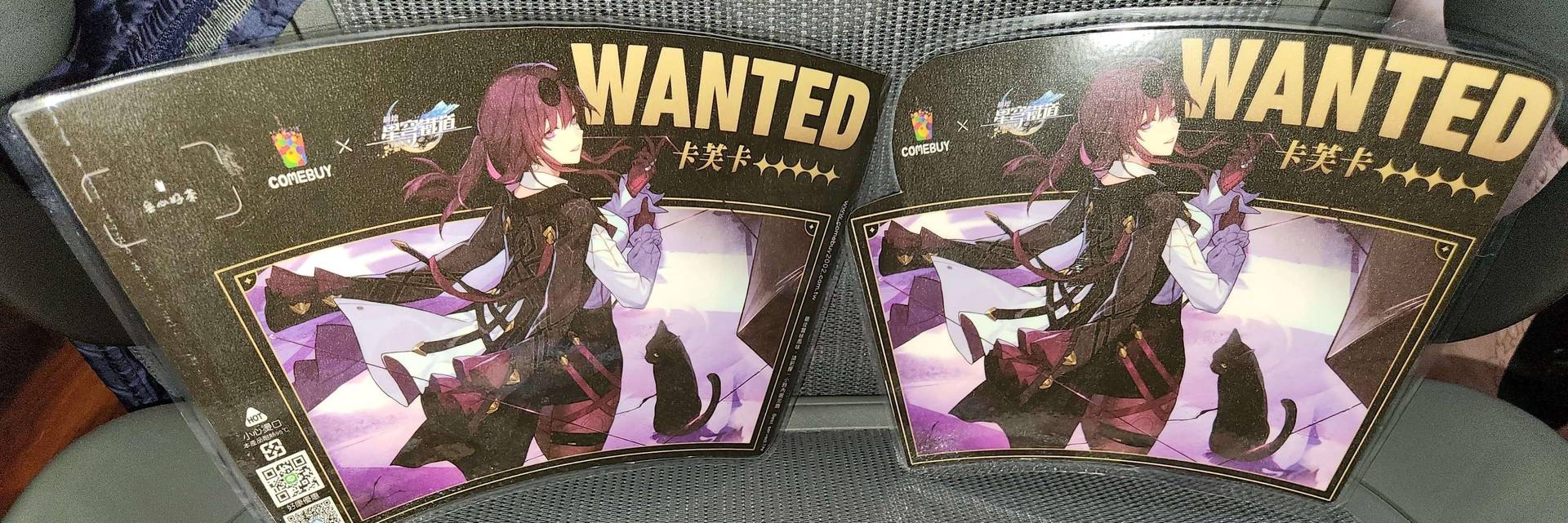 RE:【情報】與手搖店COMEBUY及KOI合作活動 @崩壞：星穹鐵道 哈啦板 - 巴哈姆特