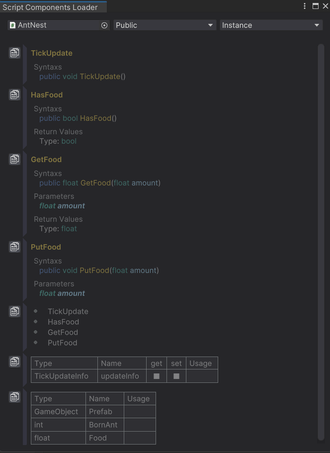 【插件】文檔編輯器 DocumentBuilder @Unity3D 遊戲引擎 哈啦板 - 巴哈姆特