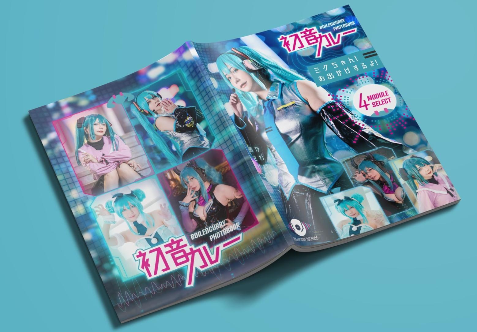 【其他】FF41場前宣傳--初音カレー @VOCALOID 虛擬人聲 哈啦板 - 巴哈姆特