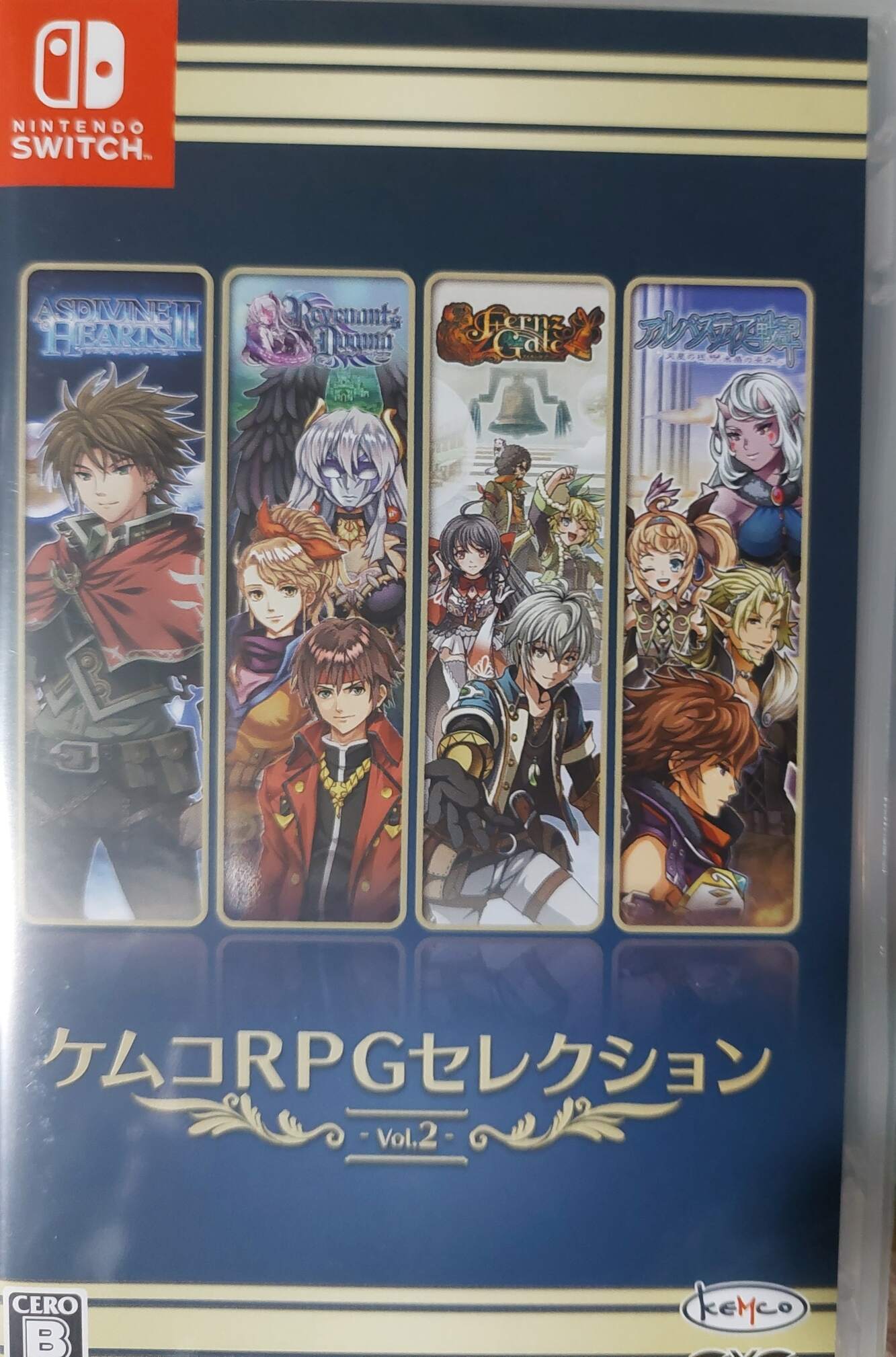 【情報】KEMCO: 50 RPGs Celebratory Bundle @Xbox / Xbox Series X 哈啦板 - 巴哈姆特