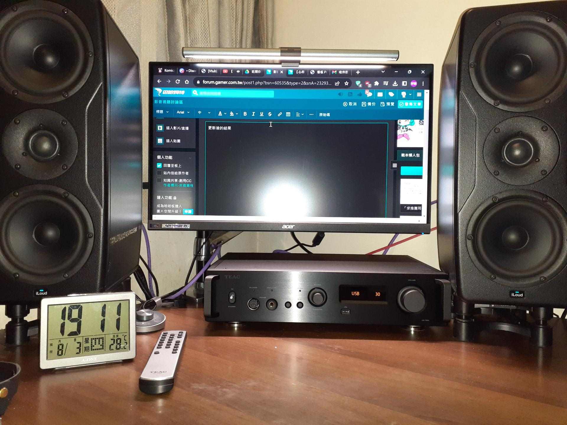 【問題】預算200K 主動喇叭VS被動組合? @影音視聽討論區 哈啦板 - 巴哈姆特