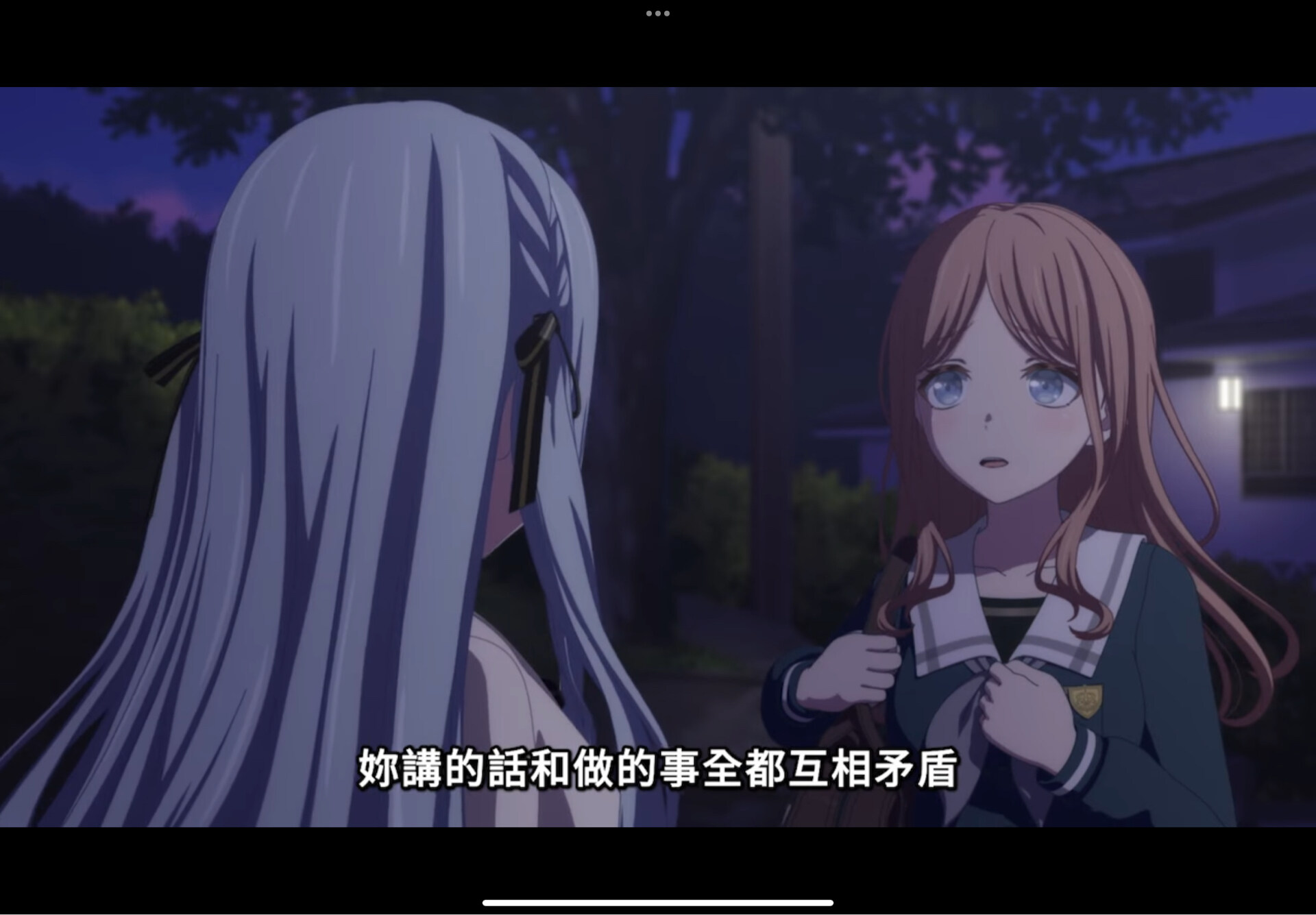 【It's MyGO!!!!!】#08 どうして @BanG Dream！ 哈啦板 - 巴哈姆特