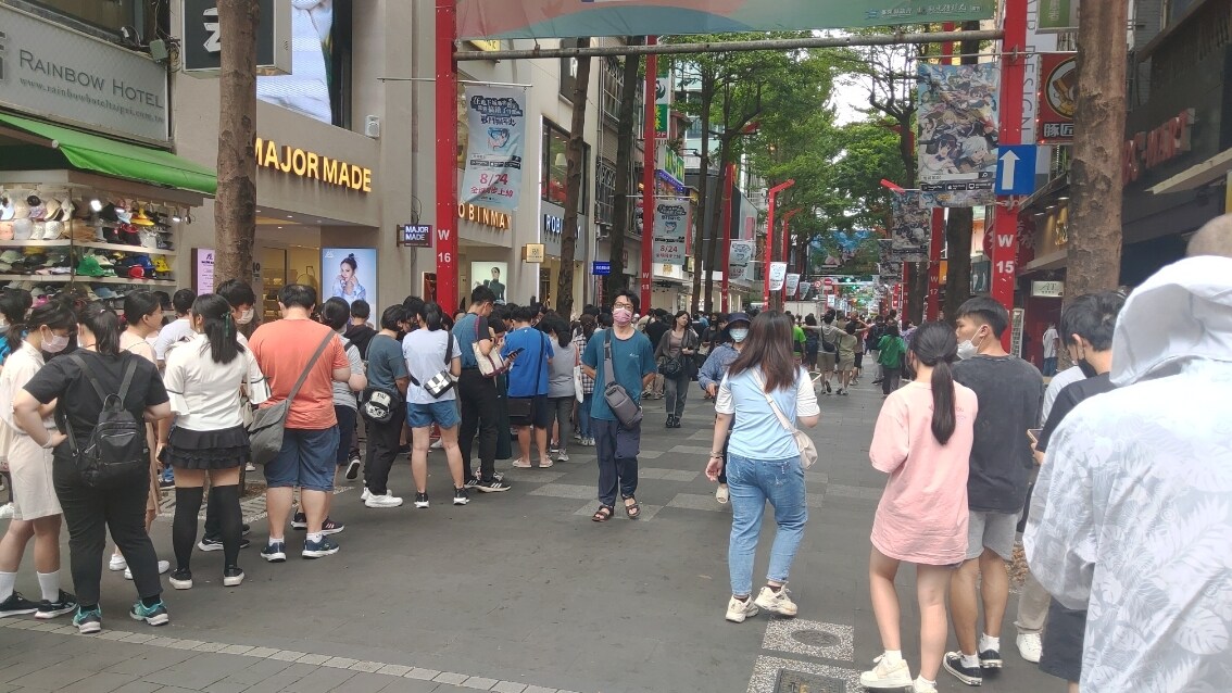 RE:【情報】與手搖店COMEBUY及KOI合作活動 @崩壞：星穹鐵道 哈啦板 - 巴哈姆特