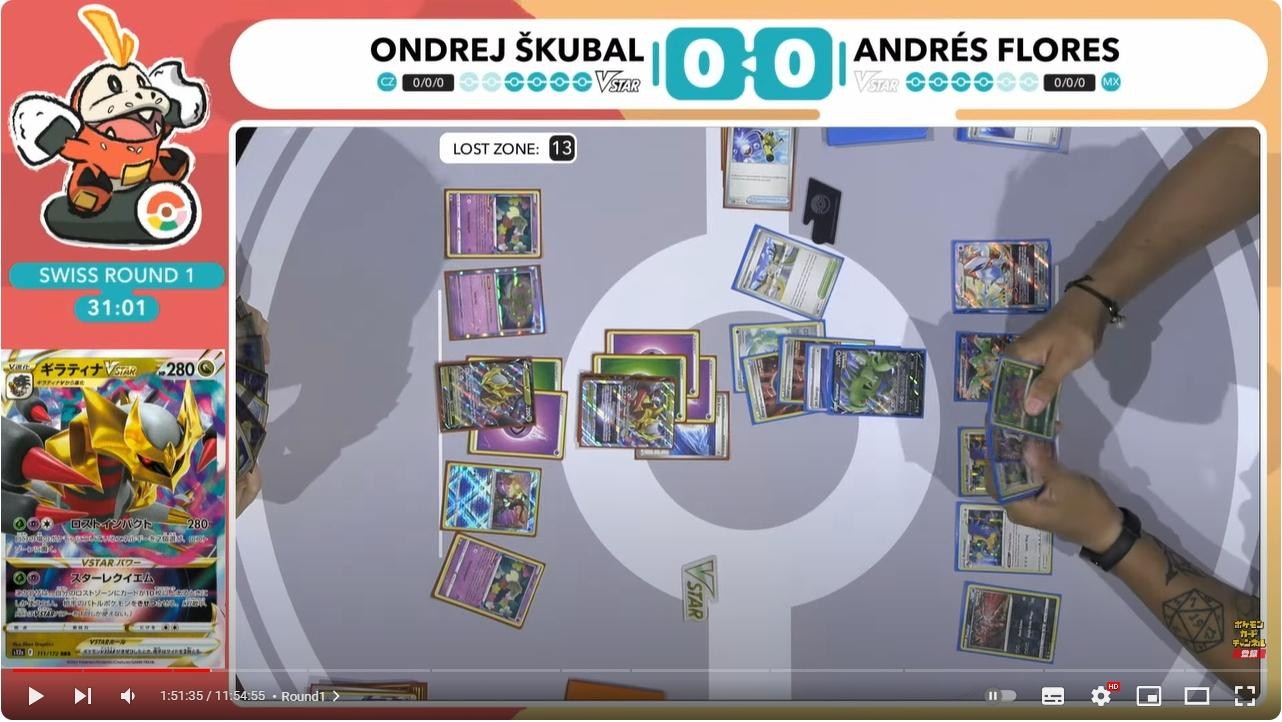 [PTCG] WCS 2023 第一輪 第一場 放逐騎拉帝納 VS 一擊洛奇亞 BO1 - darkex35inde的創作 - 巴哈姆特