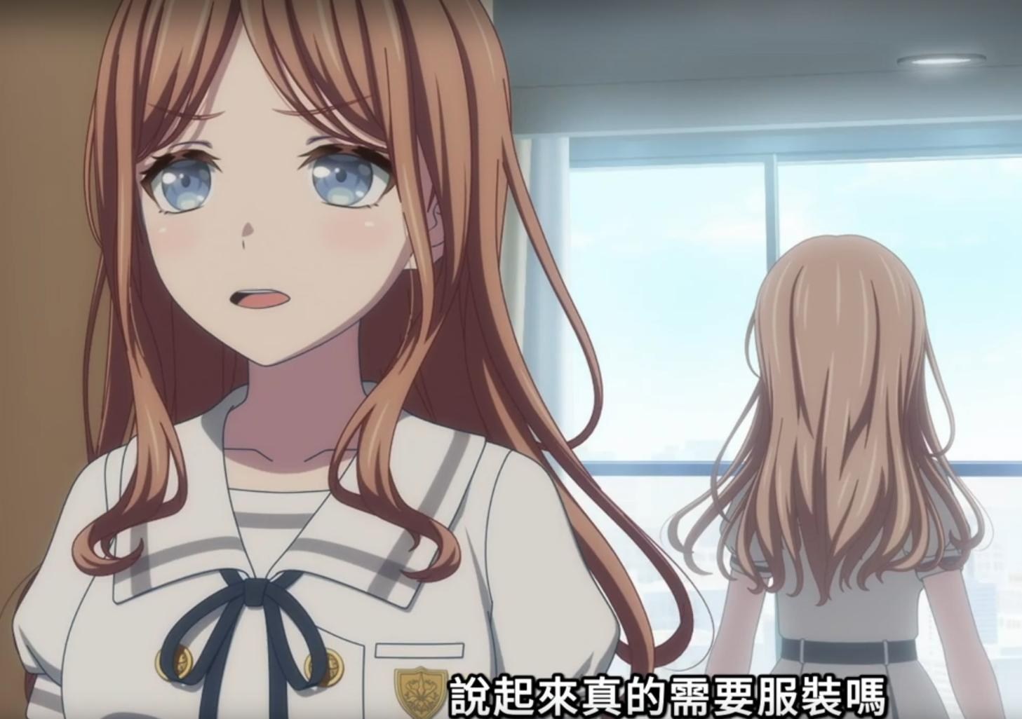 RE:【It's MyGO!!!!!】#11 それでも @BanG Dream！ 哈啦板 - 巴哈姆特