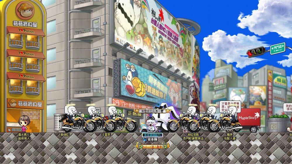 【討論】淺談等級差距所造成的經驗獲得量(200~300等ARC AUT熱門圖) (全新版本) @新楓之谷 哈啦板 - 巴哈姆特